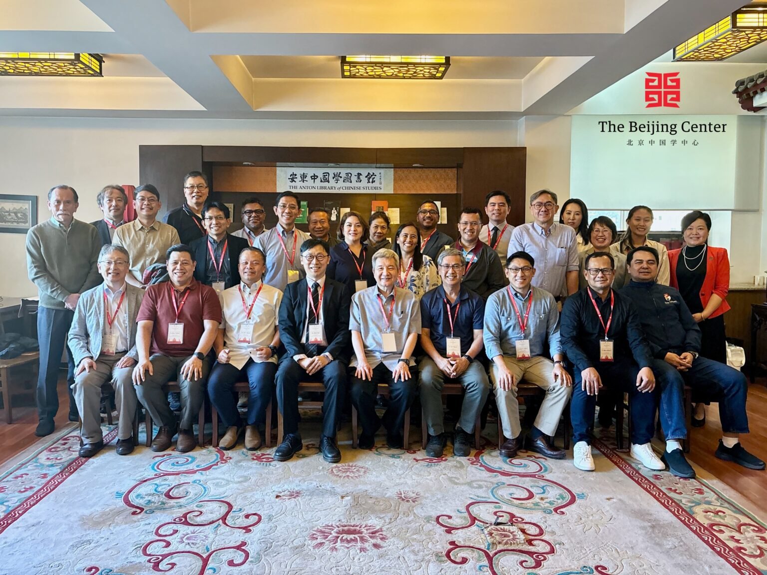 AJCU-AP leaders in Beijing City meeting – AJCU-AP